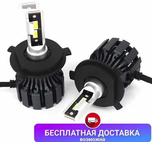 Светодиодные LED лампы / H7, H11, H4, H1, H8 и др