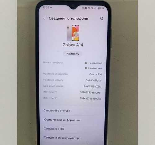 Samsung Galaxy A14, 4/128 ГБ