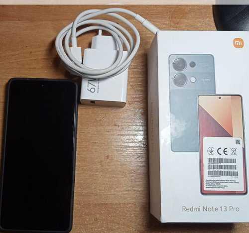 Xiaomi Redmi Note 13 Pro, 8/256 ГБ