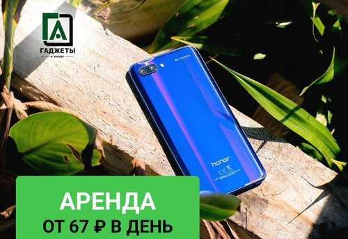 Xiaomi Redmi Note 7, 4/128 ГБ