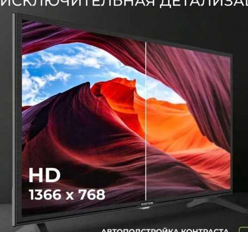 Hartens Телевизор HTY-32H06B-VZ/M 32" HD, черный