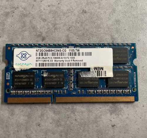 Оперативная память 2gb ddr3 Nanya nt2gc64b8hc0ns-c