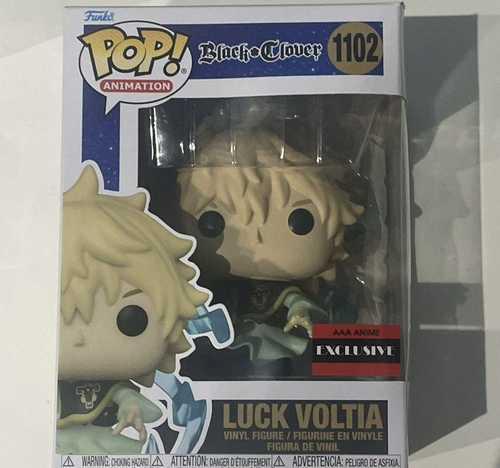 Funko pop Luck Voltia 1102