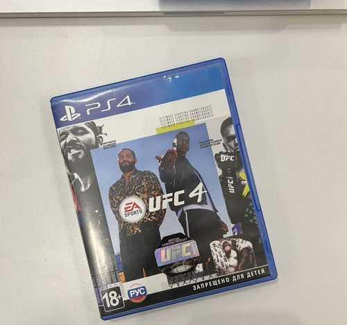 Ufc 4 ps4 диск