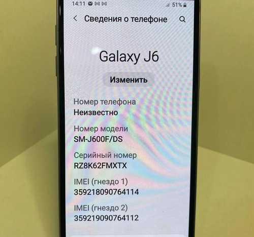 Samsung Galaxy J6 (2018), 3/32 ГБ