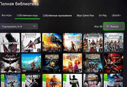 Hogwarts Legacy + 80 Игр (Сборник ) XboX