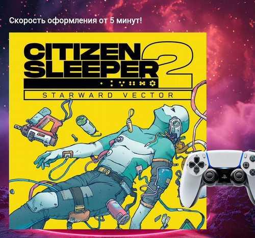 Citizen Sleeper 2: Starward Vector PS5