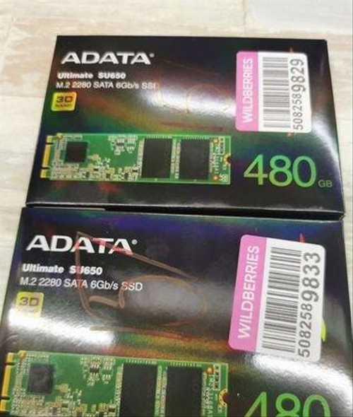 Adata SSD Ultimate SU650, 480 гб