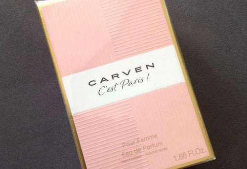 Парфюмерная вода Carven C'est Paris