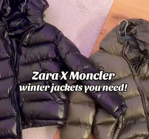 Пуховик Zara x Moncler