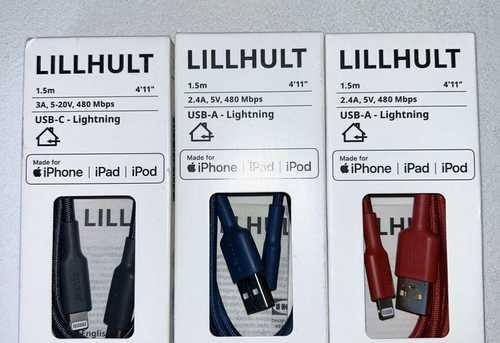 Кабель Lillhult IKEA для iPhone, iPad, Apple