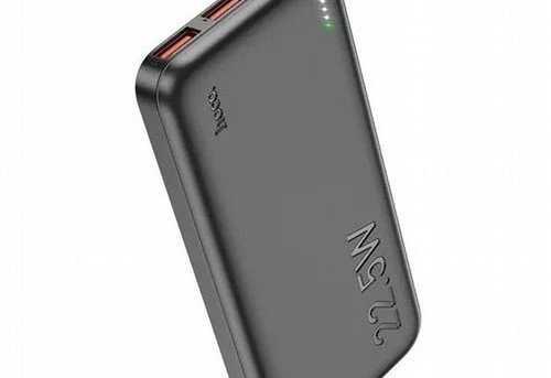 Повербанк J101 10000mah 22.5w