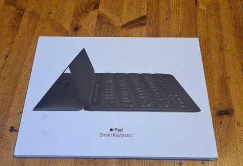 Коробка от iPad SMART Keyboard