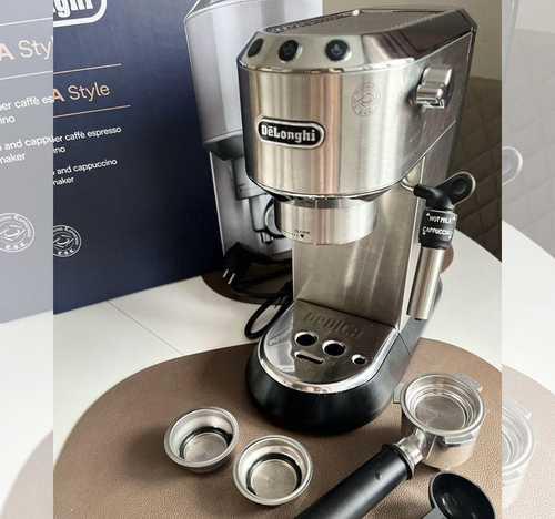 Кофеварка рожковая delonghi