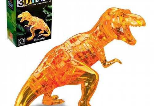 Пазл 3D кристаллический «Динозавр», 50 деталей, ми