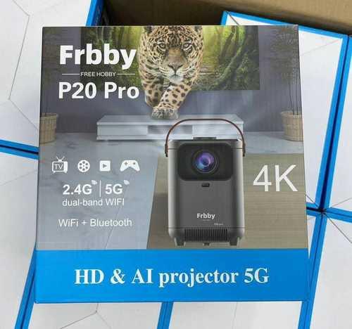 Проекторы Frbby P20Pro