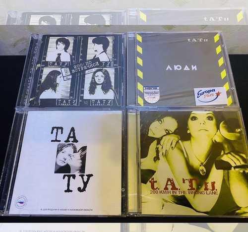 Cd тату tatu лицензия