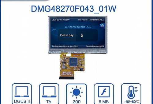 Dwin 4,3" COF HMI IoT