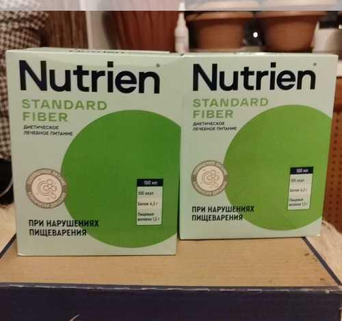 Смесь Nutrien standard fiber