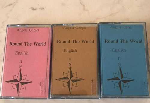 Аудиокассеты 3 шт с уроками английского языка