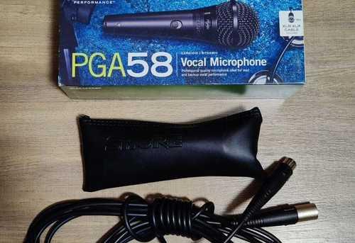 Вокальный микрофон shure PGA58 (XLR - XLR)