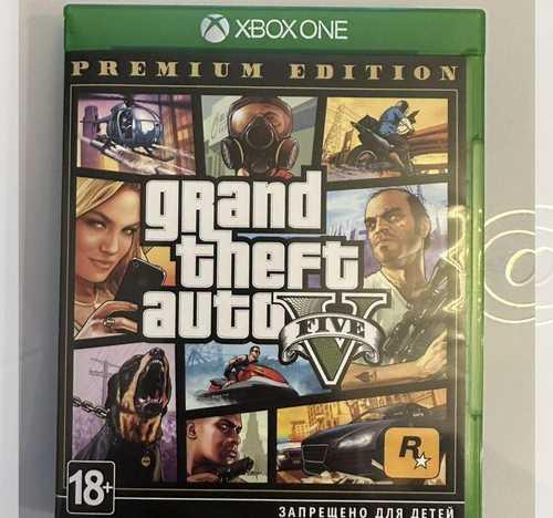 GTA 5 xbox one