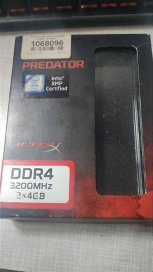 HyperX predator 2x4gb gb 3200Mhz