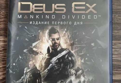 Deus Ex mankind divided ps4, ps5