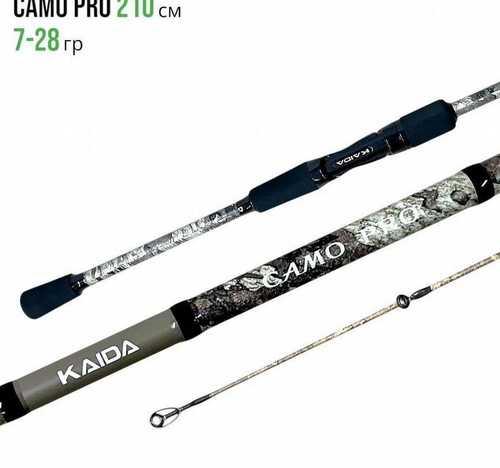 Спиннинг Kaida camo PRO 2,1м тест 7-28гр