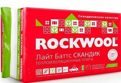 Rockwool Утеплитель Роквул Скандик 100 мм