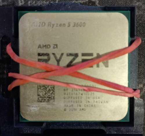 Amd Ryzen 5 3600