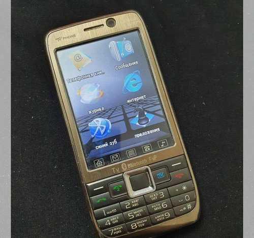 Nokia E71