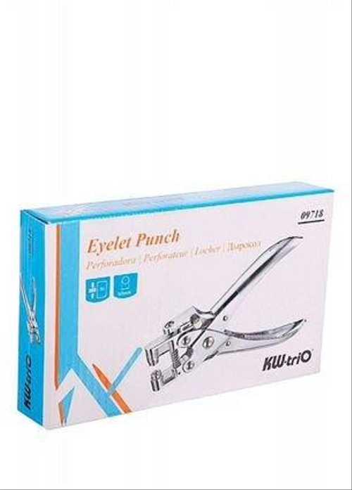Дырокол KW-triO 09718