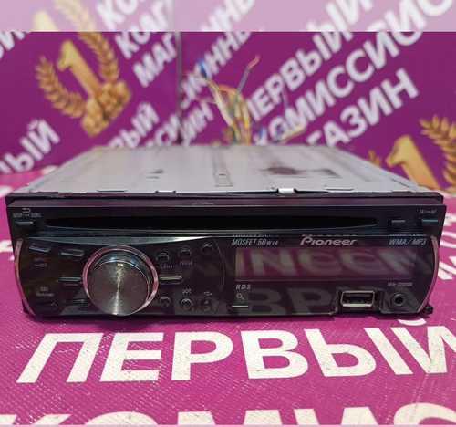 Автомагнитола pioneer deh 2200ub на гарантии