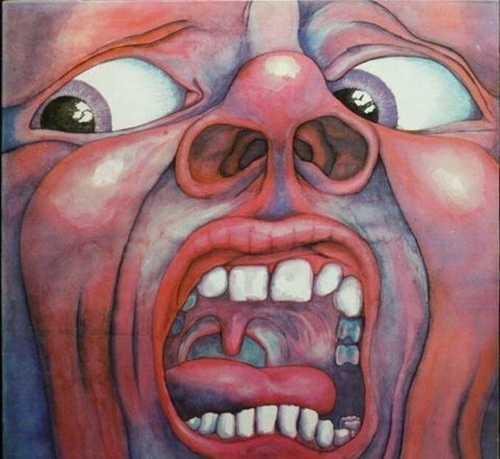 King Crimson / In The Court Of The Crimson King (S