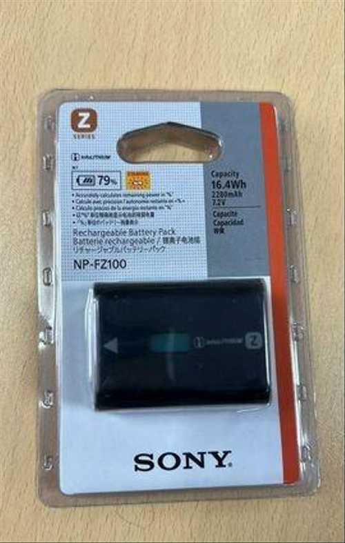 Аккумулятор Sony NP-FZ100 новый