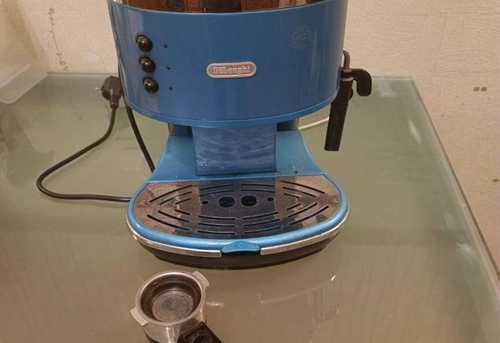 Кофеварка рожковая DeLonghi ECO310.B
