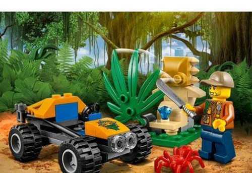 Lego city buggy для поездок по джунглям