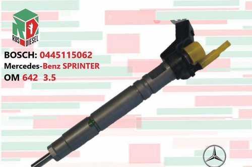 Форсунка Мерседес sprinter 3.5-t