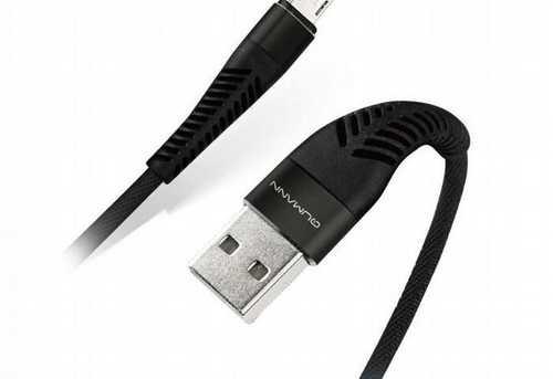 Кабель Qumann micro USB 1м 2,1А ткан.оплётка гибки