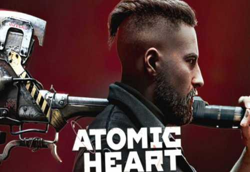 Atomic Heart для Вашей PS4/5 (stand, gold ed) e-69