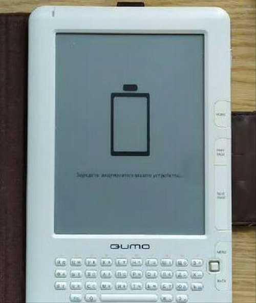 Электронная книга Qumo Libro II