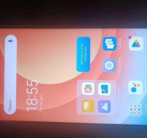 Tecno Camon 19 Pro, 8/128 ГБ