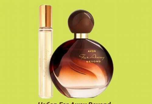 Комплектовка № М32 Туалетная вода avon Far Away Be