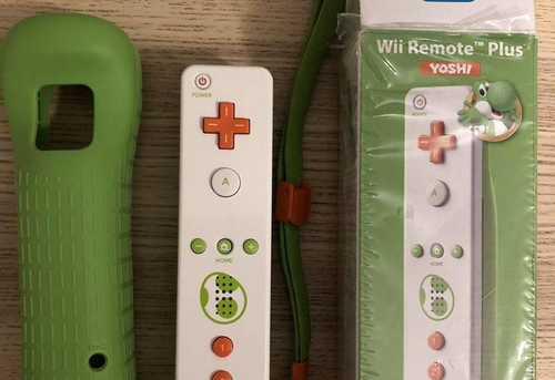 Nintendo wii Remote Plus yoshi / Wii U
