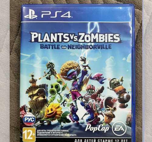 Plants vs zombies Battle for neighborville ps4