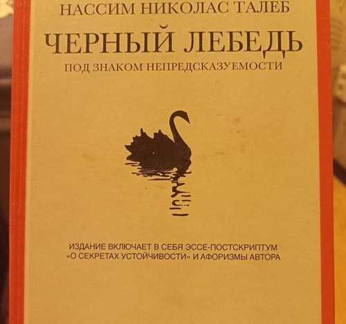 Книги отдам бесплатно