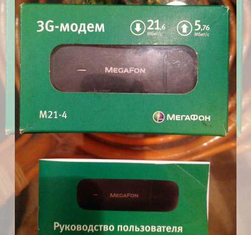 Usb модем 3g мегафон M21-4