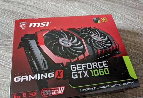 Коробка от видеокарты MSI GTX 1060 6gb