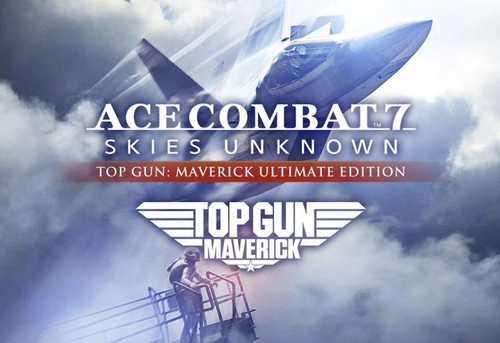 Ace Combat 7: Skies Unknown TOP GUN PS4